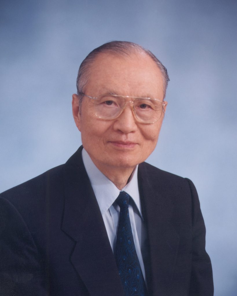 Board of Directors - Villa Cathay Care Home